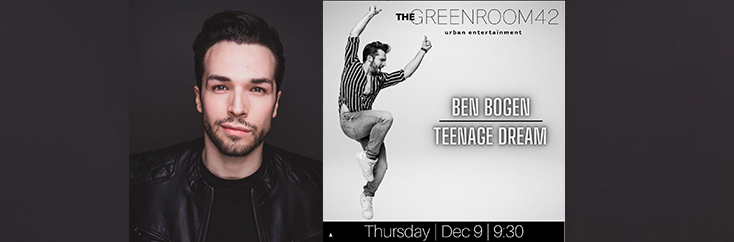 Ben Bogen « theactorsaudience.com